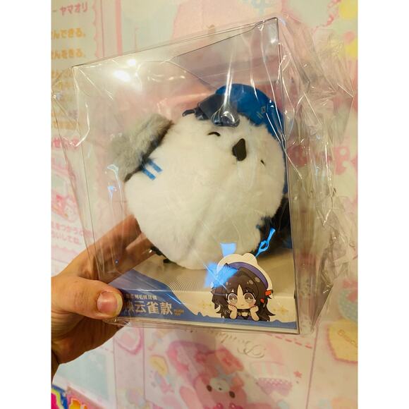 Kuro Games | Toys | Wuthering Waves Resonator Impression Series Plush ...